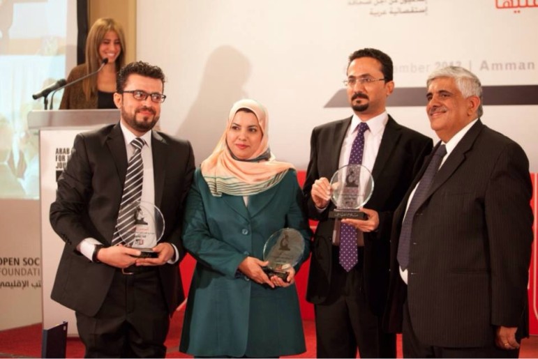ARIJ Awards Showcase Gutsy Reporting Across Middle East – Global ...