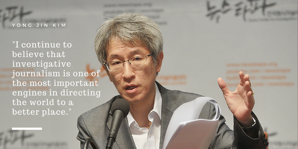 Yong Jin Kim: Non-Profit Investigative Journalism is the Answer ...