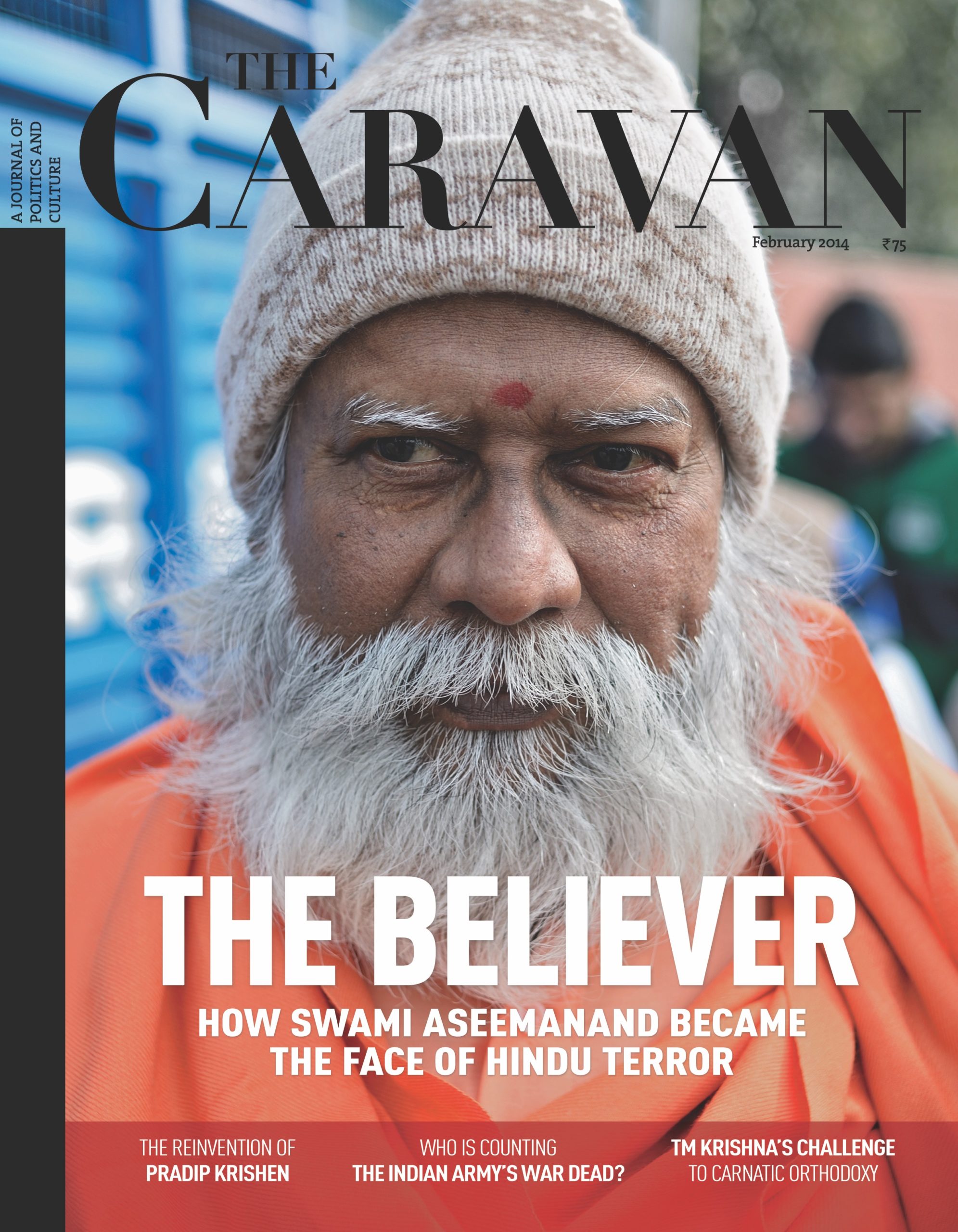 One Magazine’s Fight for the Indian Mind – Global Investigative ...