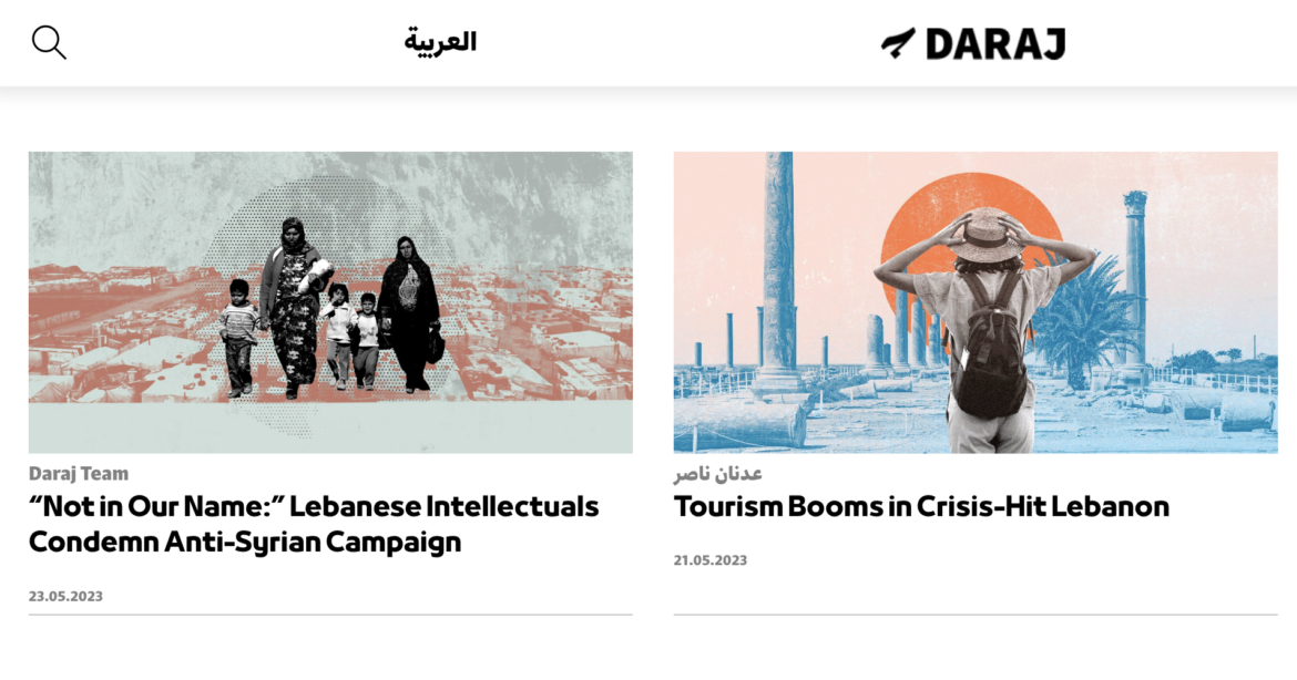 How News Site Daraj Reports on Women’s Rights and Corruption across the ...