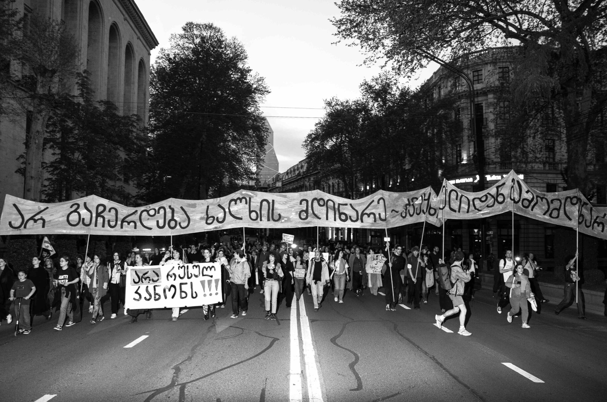 How Georgia Is Following a Russian Legal Blueprint to Suppress ...