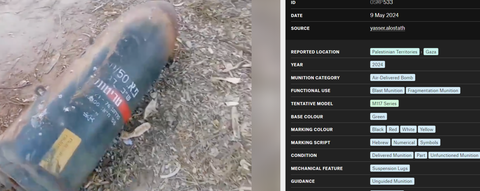 New Open Source Tools and Tips to Investigate Bombing of Civilians ...