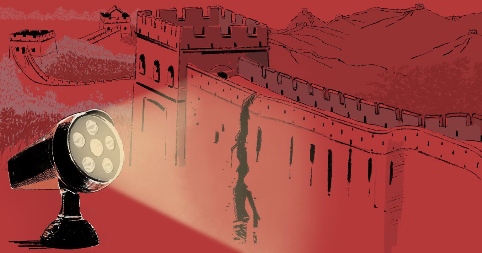 Six Fake News Techniques and Simple Tools to Vet Them – Global ...